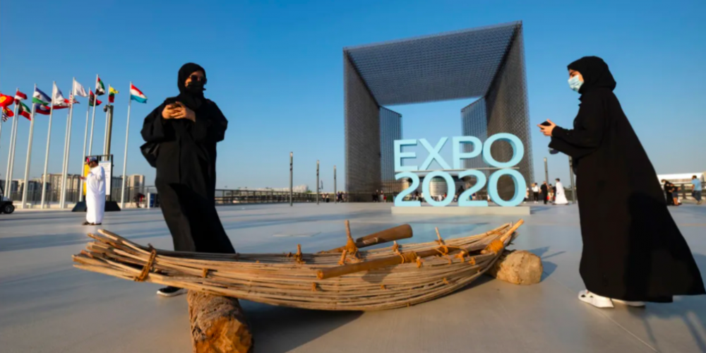 Expo 2020 Dubai to mark International Women’s | OMNESmedia.com