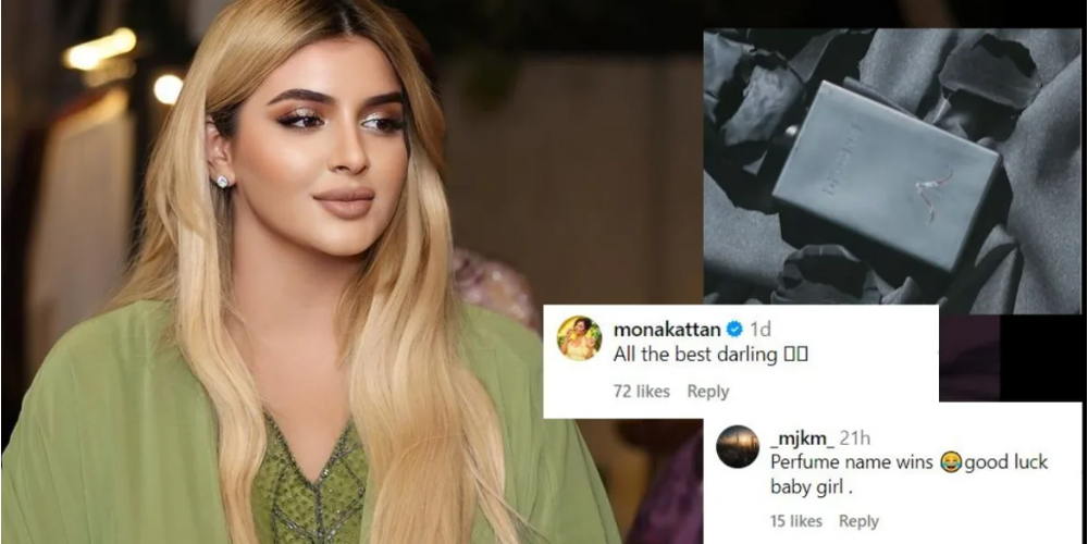 Dubai Princess Sheikha Mahra unveils new fragra | OMNESmedia.com