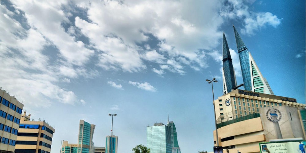 Bahrain Government Launches mall.bh for Custome | OMNESmedia.com