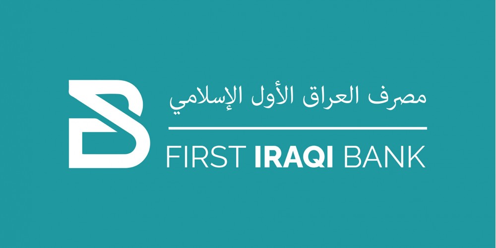 First Fully Digital Bank in Iraq Goes Live on I | OMNESmedia.com
