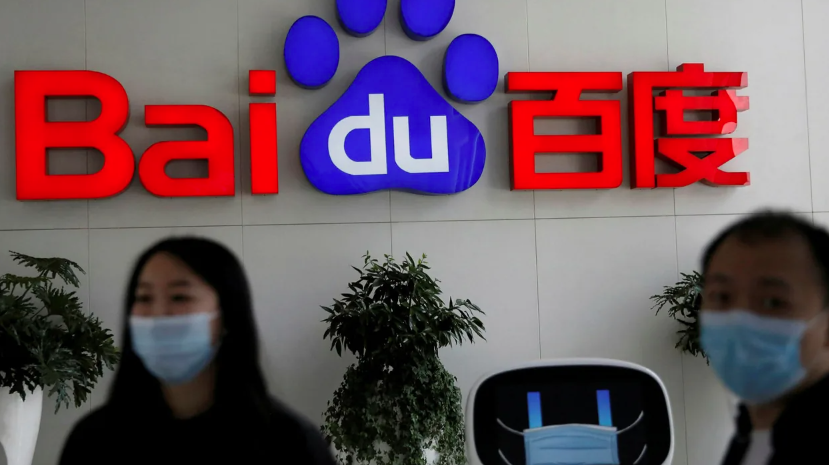 Baidu, China's largest search engine, is all se | OMNESmedia.com