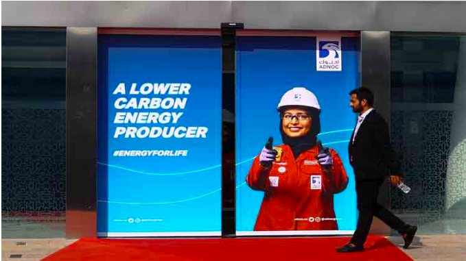 ADNOC signs 15-year LNG supply deal with unit o | OMNESmedia.com