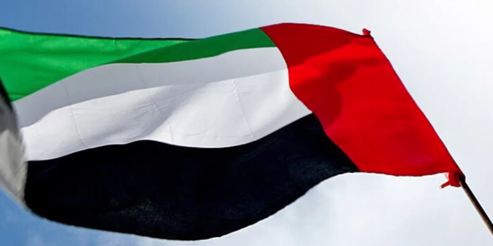 UAE: Education ministry adopts a new code of co | OMNESmedia.com