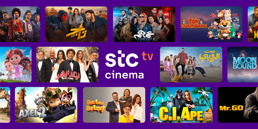 stc tv Launches Two New Cinema TV Channels | OMNESmedia.com