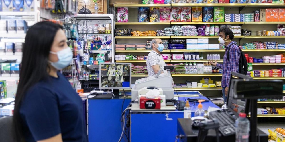 InstaShop, one of the Largest Online Grocery Pl | OMNESmedia.com