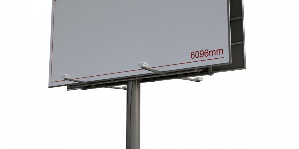 The rise of the 48-sheet poster | OMNESmedia.com