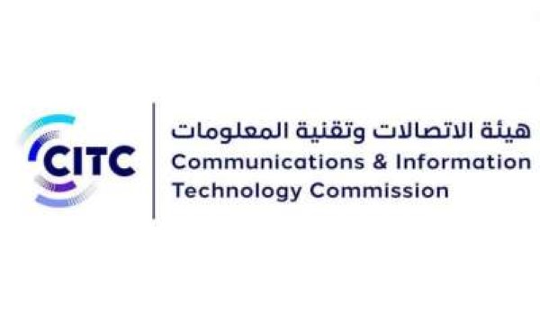 CITC Announces Brand Identity as its Strategy f | OMNESmedia.com