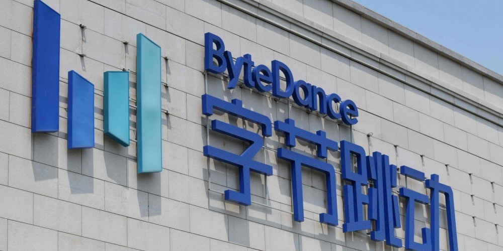 ByteDance’s Video Games Unit Nuverse to Acqui | OMNESmedia.com