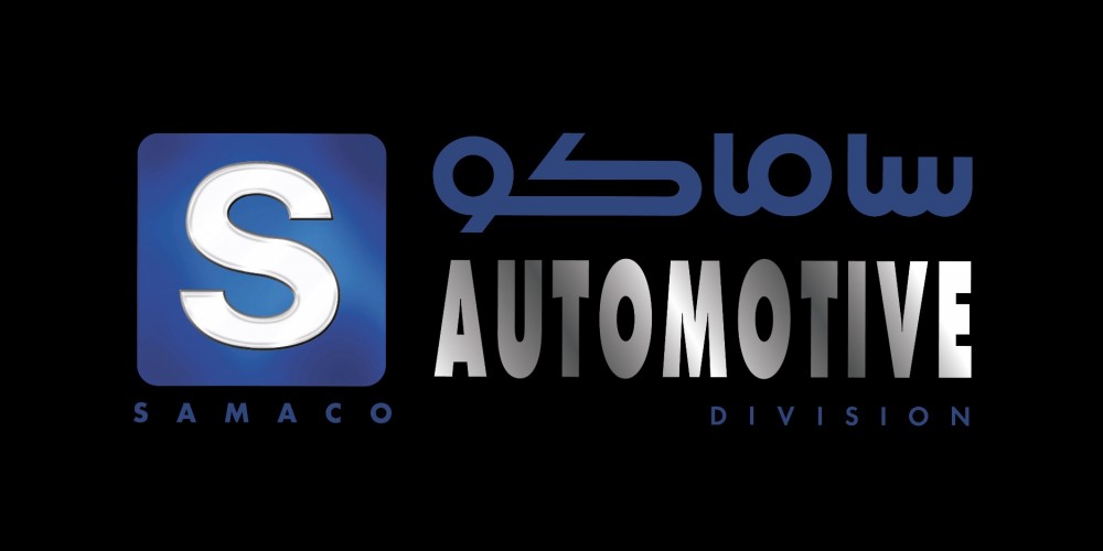 SAMACO Saudi Arabia Launch their Innovation Jou | OMNESmedia.com