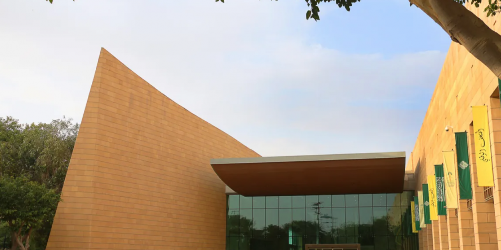 Saudi Arabia’s Museums Commission aims to tra | OMNESmedia.com